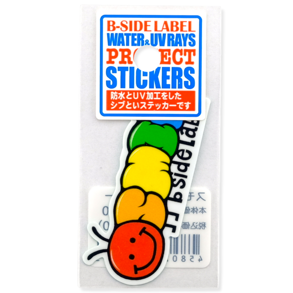 Smile Caterpillar B-Side Label Sticker – Japan Goods Direct