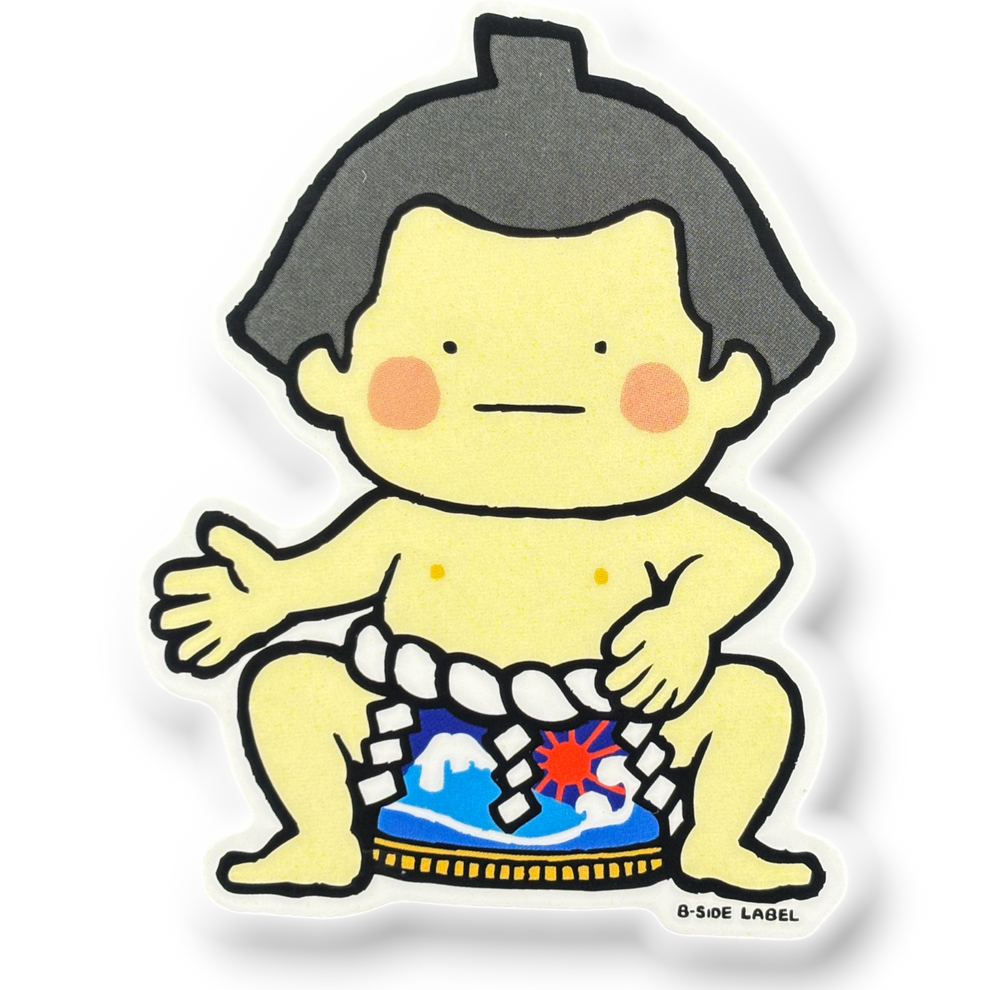Yokozuna Sumo Champion Wrestler B-Side Label Sticker – Japan Goods Direct